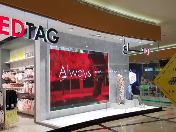 Digitalinnovation – Technologies